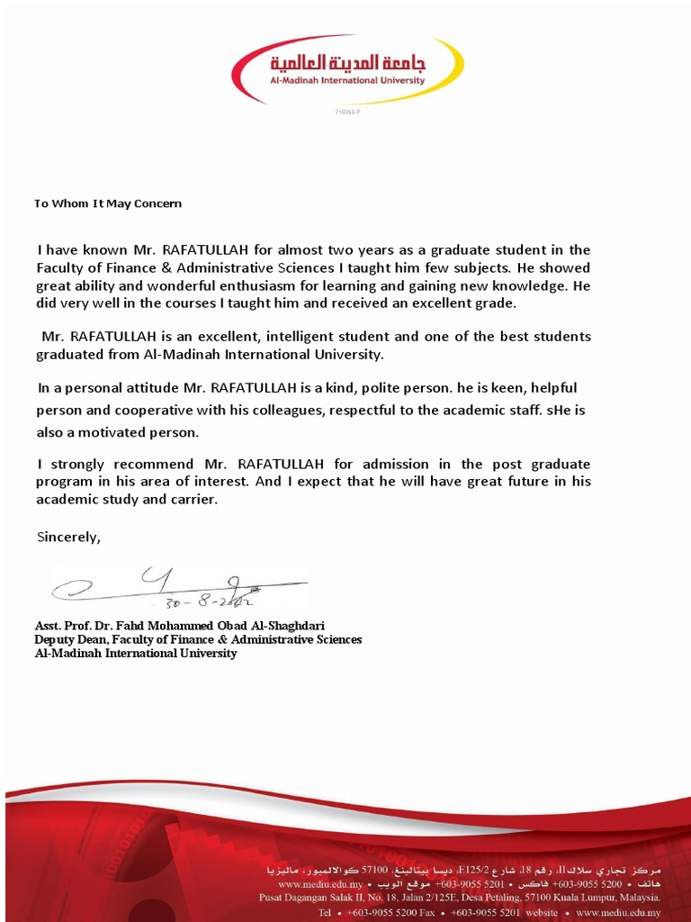 Recommendation Letter Prof. Fahad | PDF