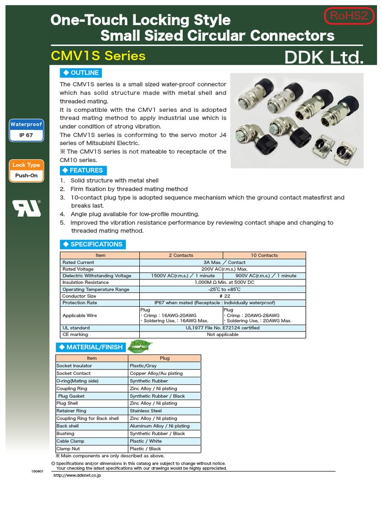 DDK - CMV1S Series | PDF | Technology & Engineering