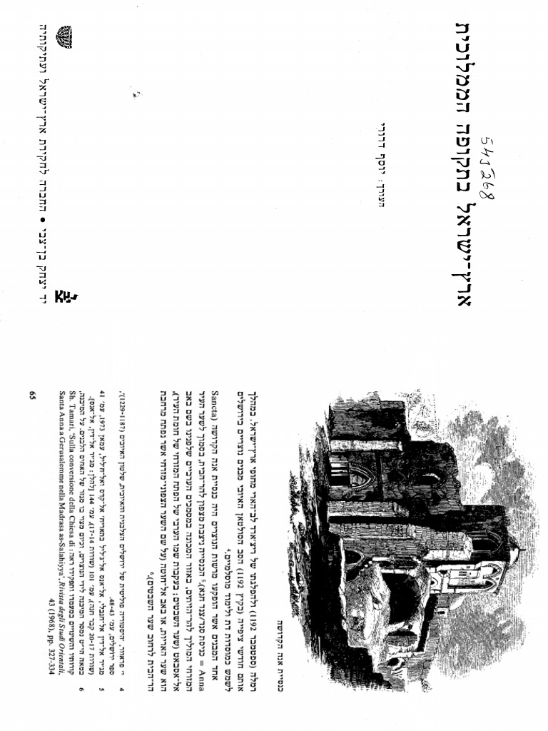 Saladin Jerusalem1450381 | PDF