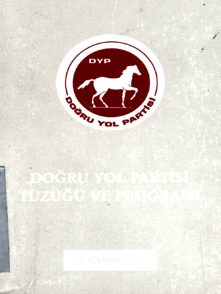 Dyp Program 1990 | PDF