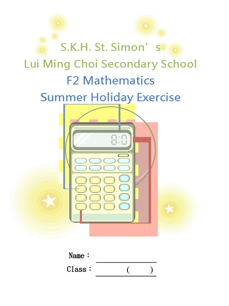 F2 Summer Eng | PDF