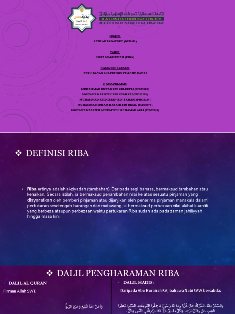 Riba' | PDF Riba' | PDF