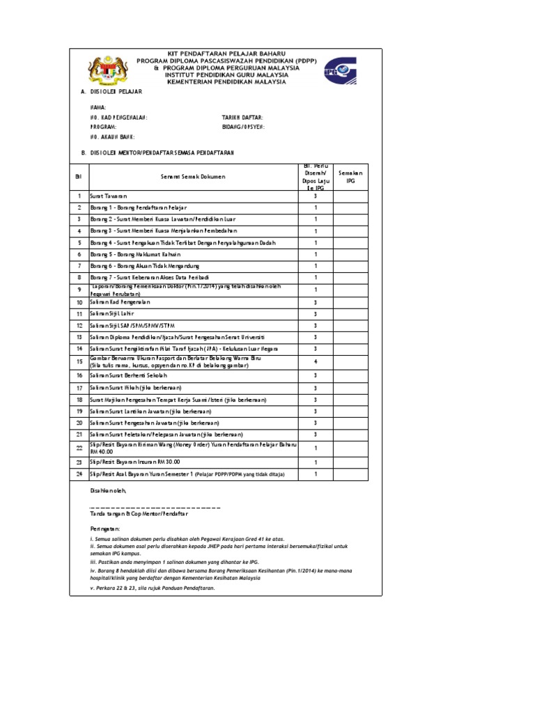 02_kit Pendaftaran Pelajar Pdpp_02 | PDF