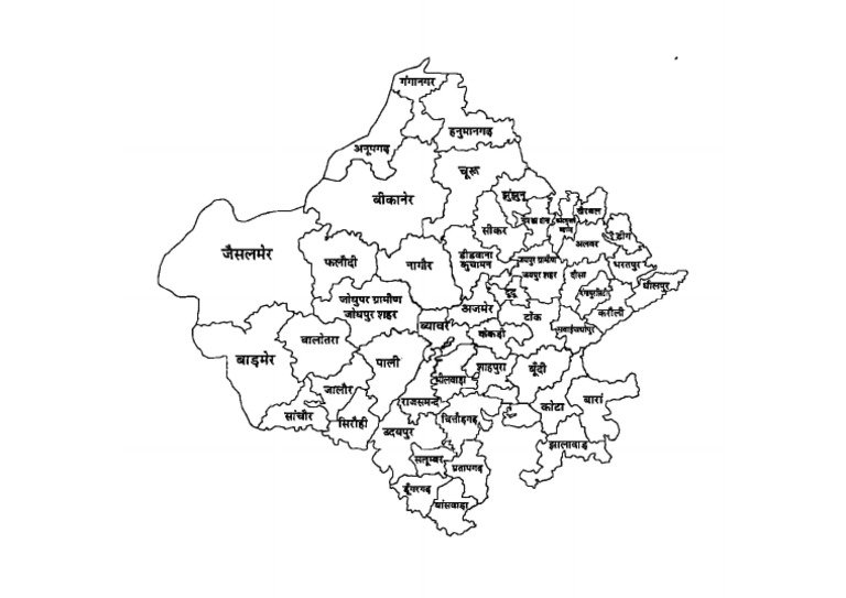 Raj New Map | PDF