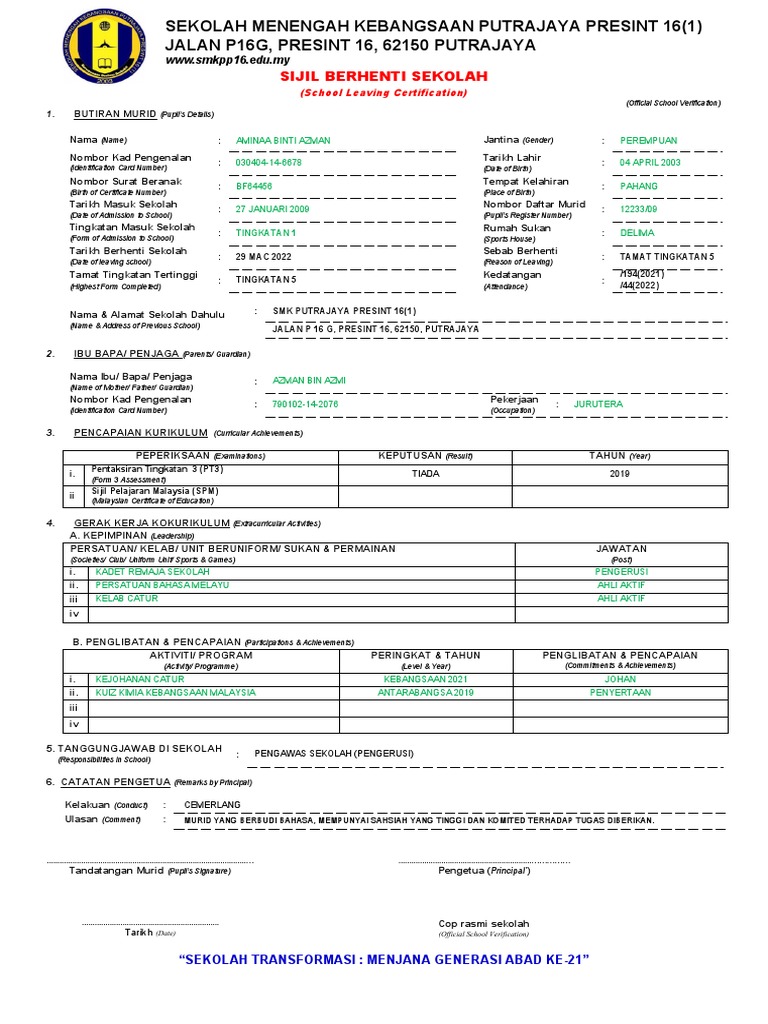 Sijil Berhenti Sekolah Bagi Guru Kelas (Nyatakan Kelas) | PDF