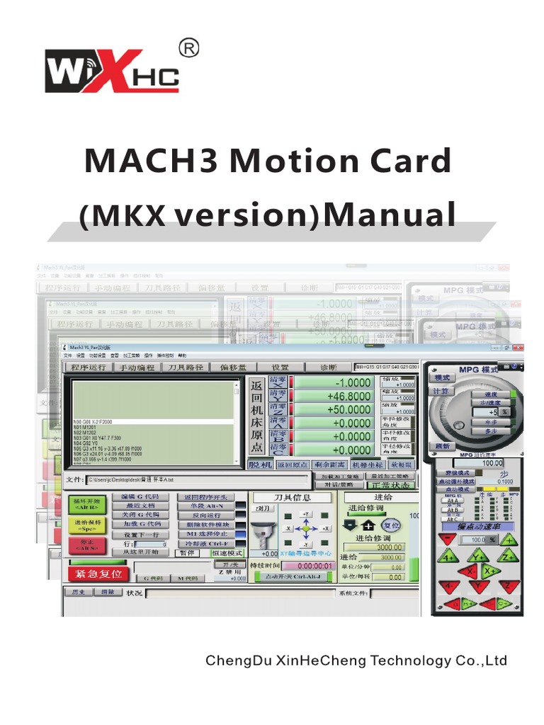 User Manual-MACH3-MKX-V1.0 | PDF | Device Driver | Computer Network