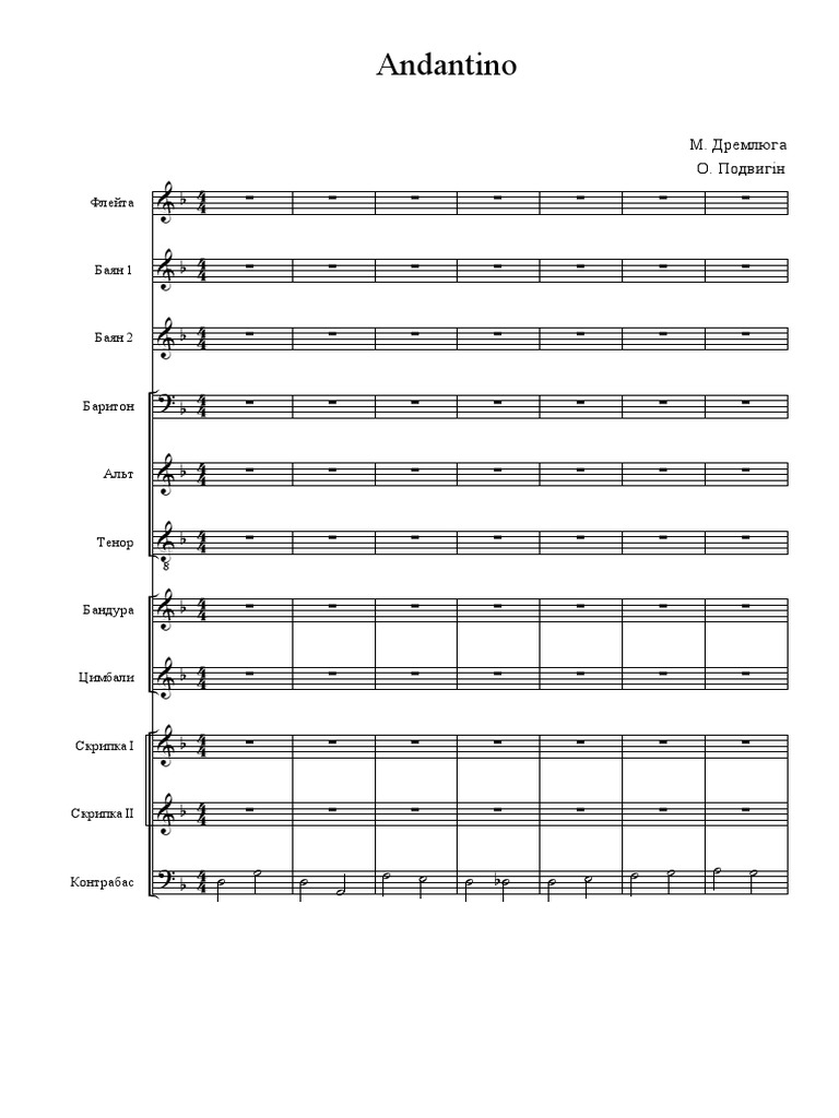 Andantino | PDF