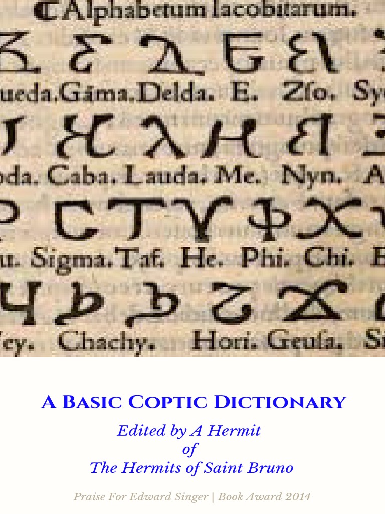 A Basic Coptic Dictionary | PDF