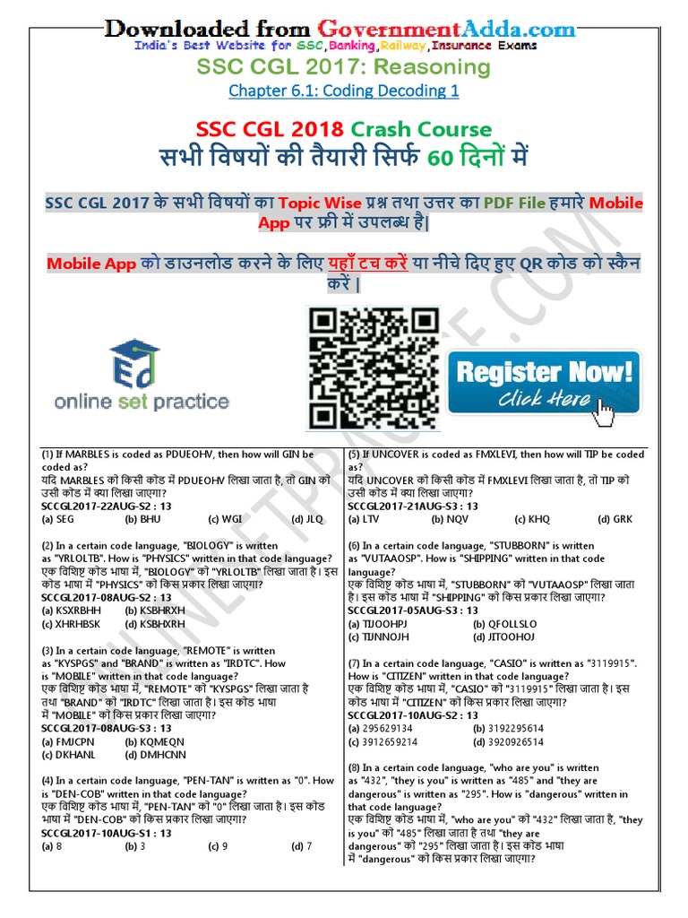 Coding and Decoding | PDF