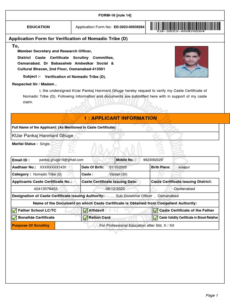 Ed 2023 00939284 - Pankaj | PDF