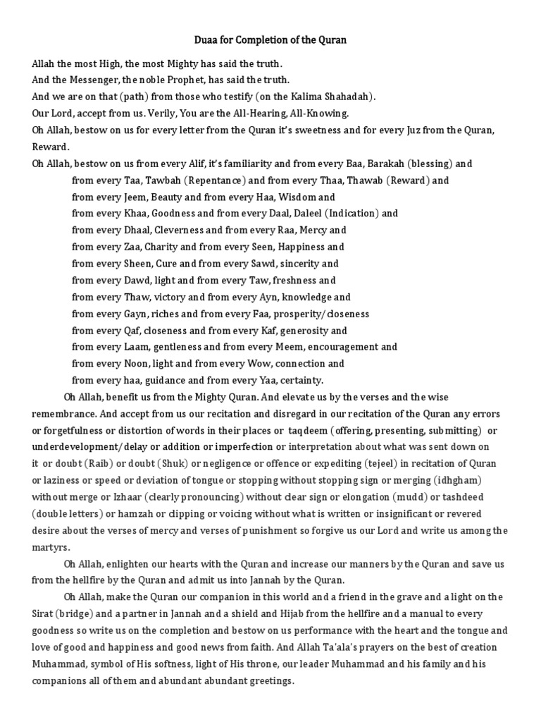 Duaa For Completion of The Quran | PDF | Quran | Islam