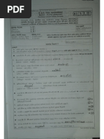 Dancing Grade 07 TextBook | PDF