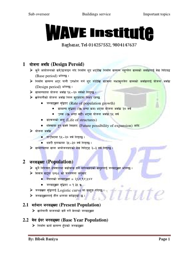 Extra Note of Building Services | PDF | Aquifer | Porosity
