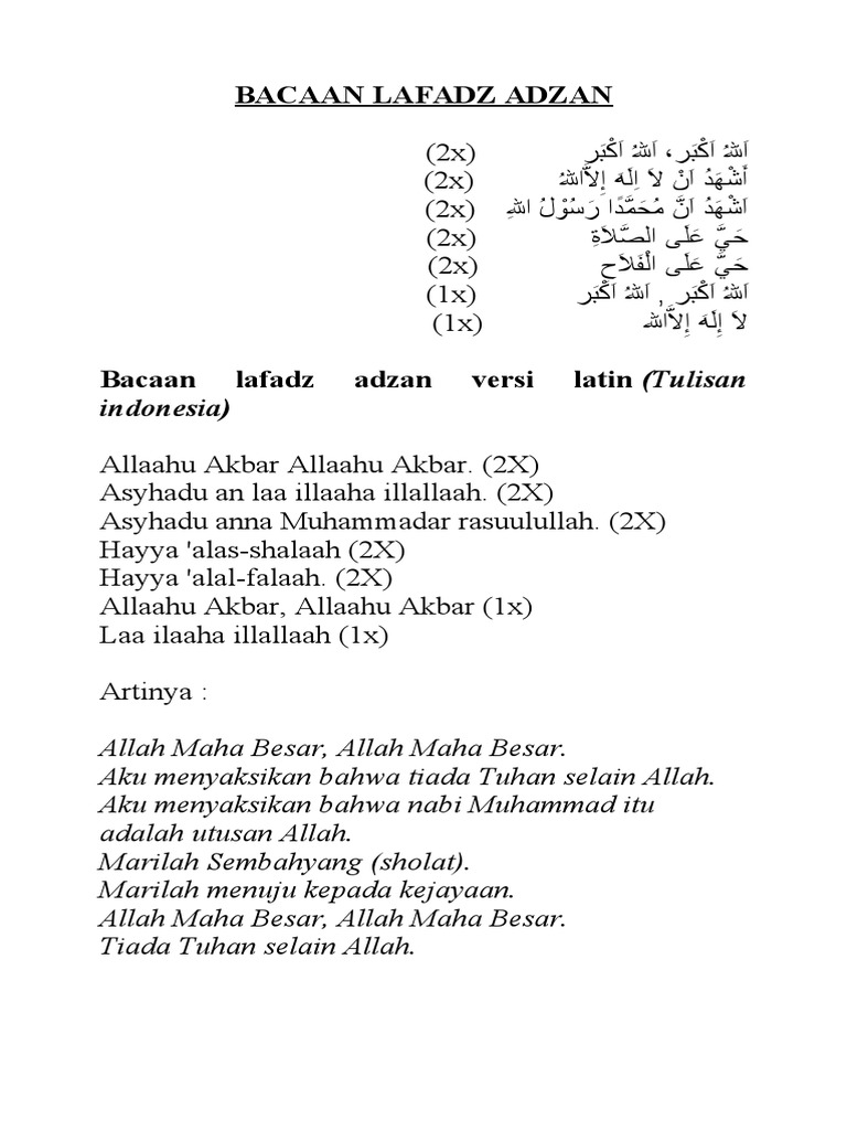 Bacaan Lafadz Adzan | PDF