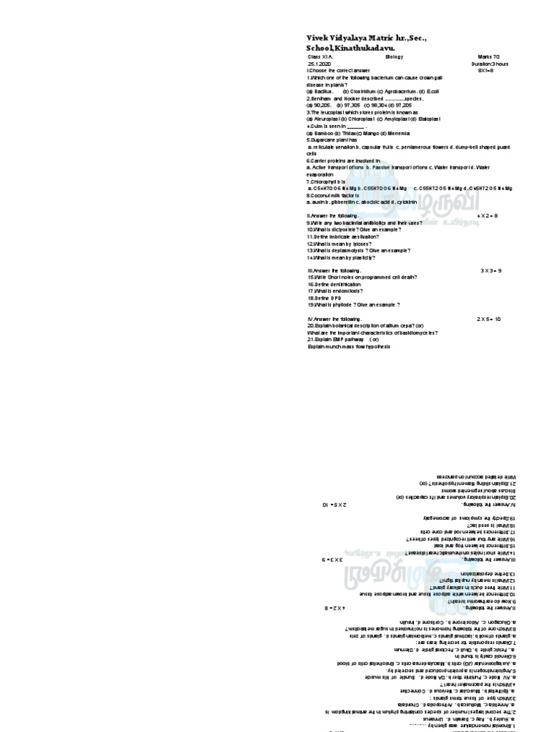 11th-Biology Q.P 1 - Booklet | PDF | Tissue (Biology) | Connective Tissue
