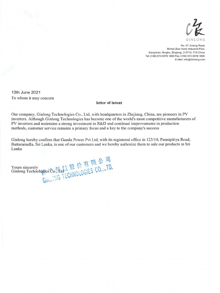 Solis DataSheet | PDF