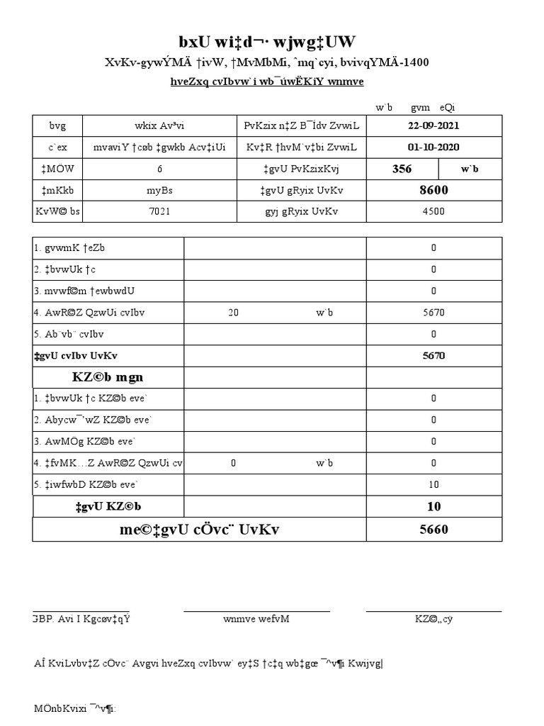 Final Settlement Calculation
