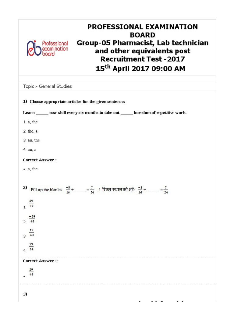 MP Pharmacist 2017 Exam Paper MPPEB | PDF