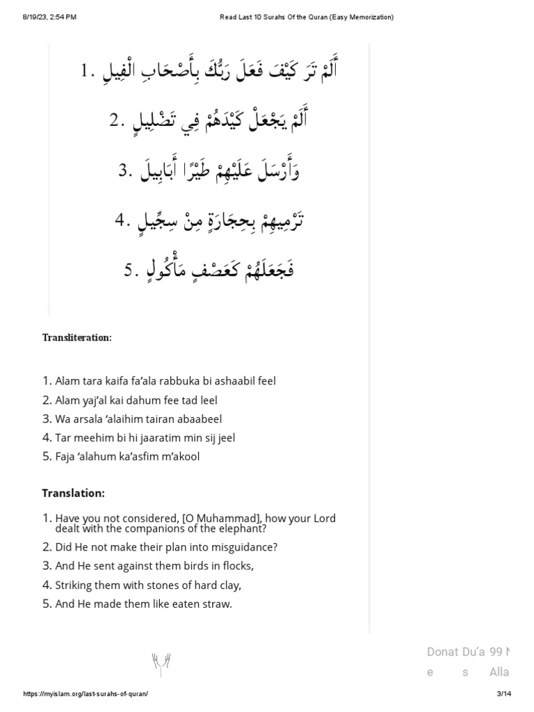 Read Last 10 S | PDF | Surah | Quran