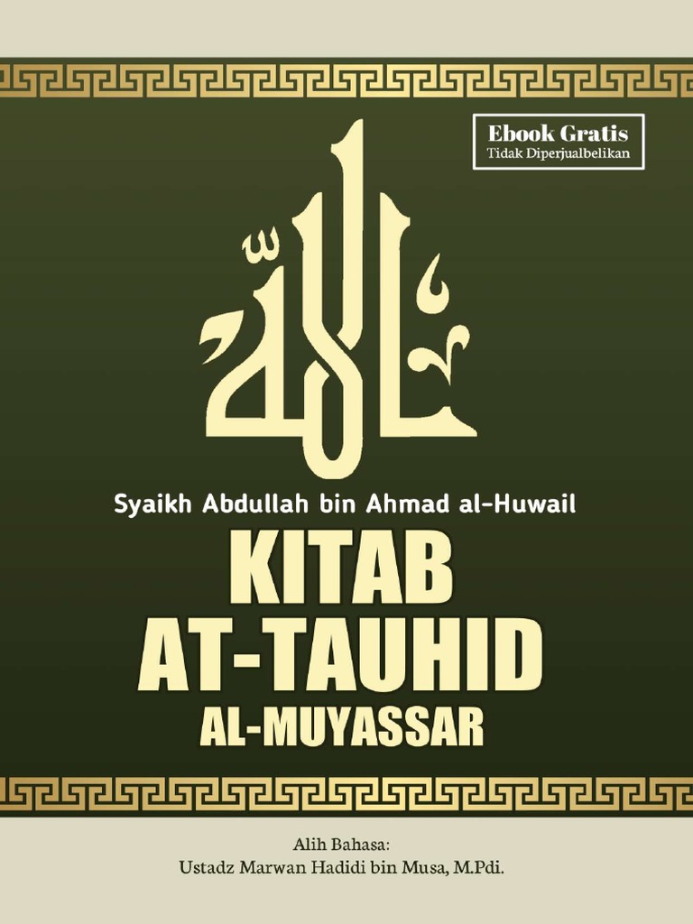 Kitab At-Tauhid Al-Muyassar EBS | PDF