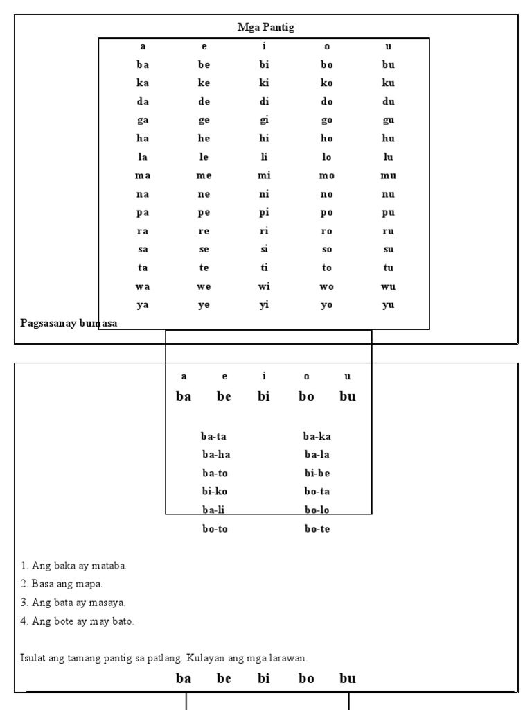 Kinder Filipino Pagbasa | PDF