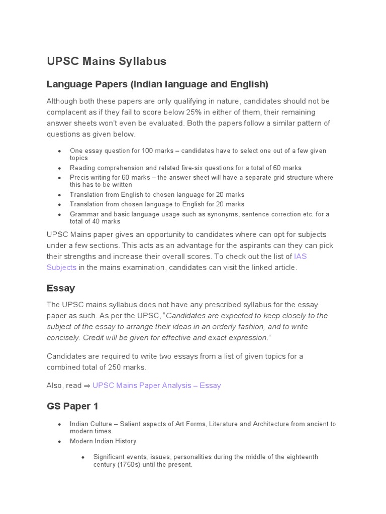 UPSC Mains Syllabus | PDF