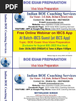Gujarat BOE-2023 Papers | PDF | Boiler | Water