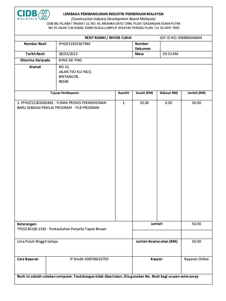 Encrypted Data for Developers | PDF | Teaching Methods & Materials