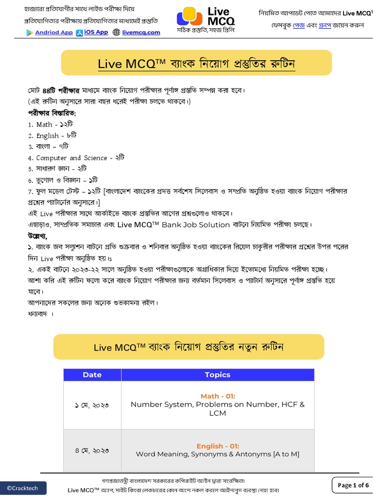 Live MCQ Bank Preparation-1 | PDF