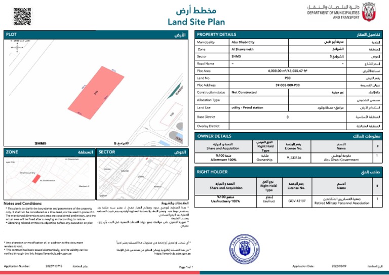 Affection Plan Tender | PDF