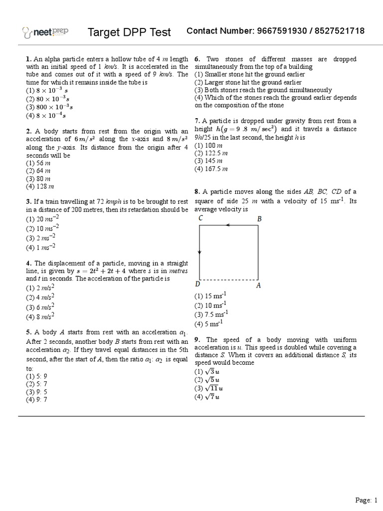 Target DPP Test | PDF