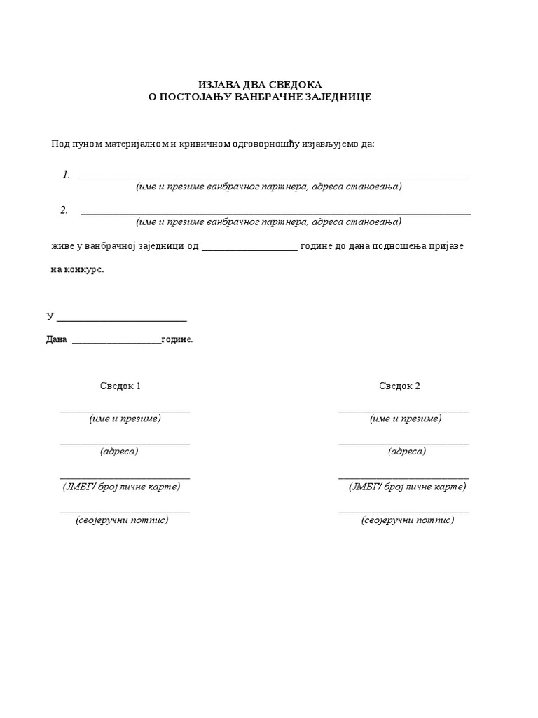 Izjava o Postojanju Vanbracnbje Zajednice | PDF