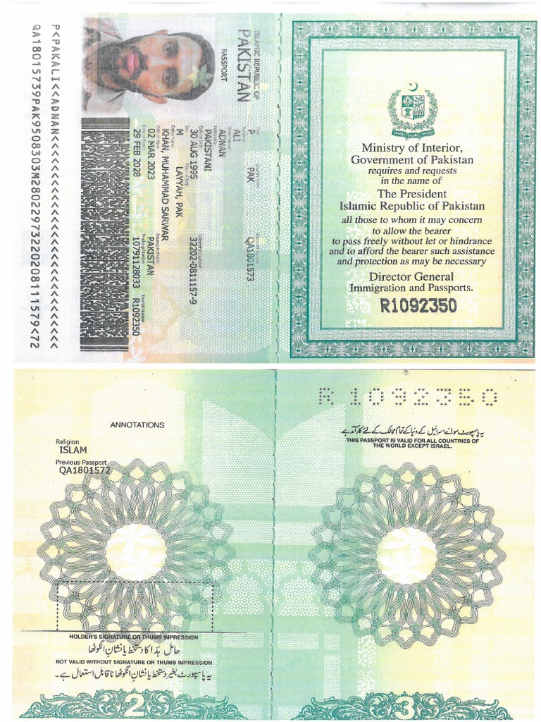 Adnan Layyah Passport | PDF