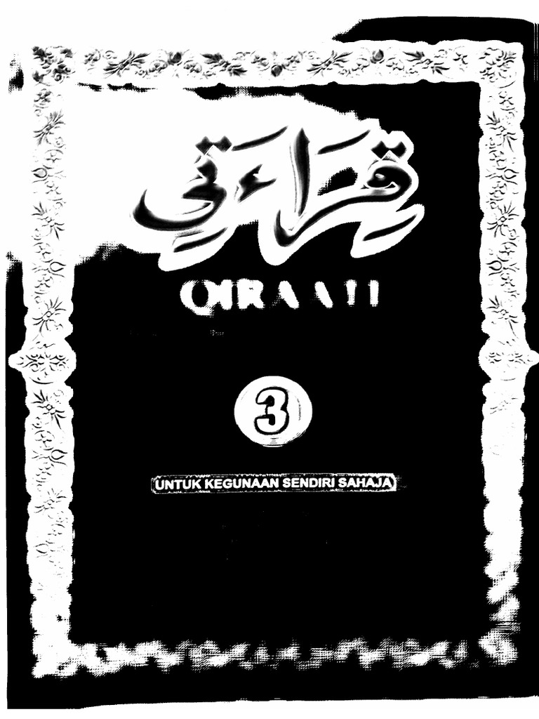 Qiraati 3 Full | PDF