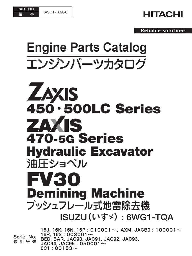 ZX470 5G - Isuzu - 6WG1 Tqa 6 | PDF