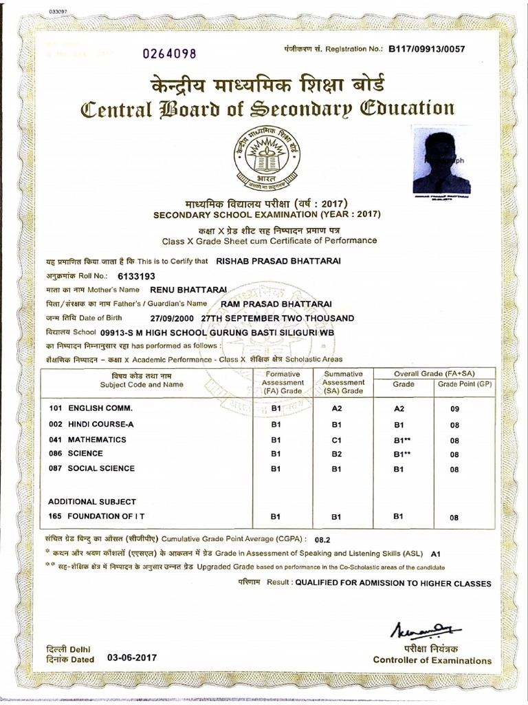 10th Marksheet | PDF