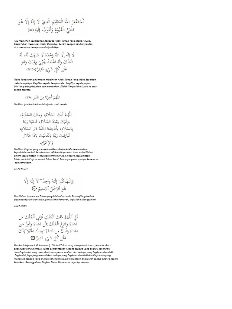 Doa dan Zikir Islami | PDF