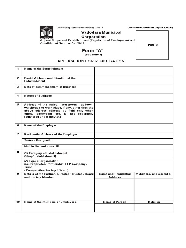 How To Get Gumasta Cert Guj | PDF