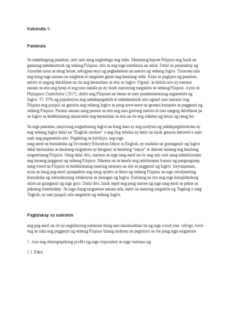 Chapter 1 5 Compilation | PDF