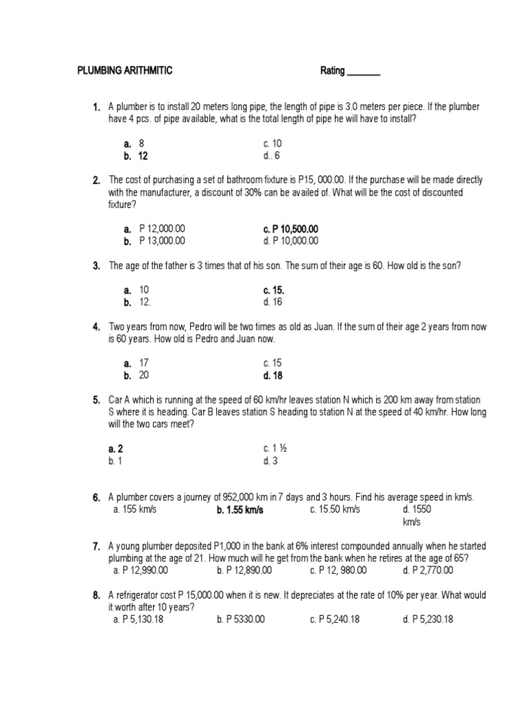Sample Questions | PDF