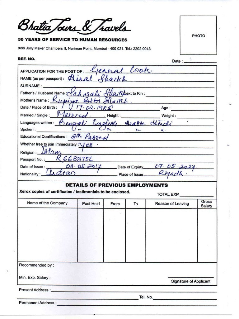 Ainal Shaikh - General Cook | PDF