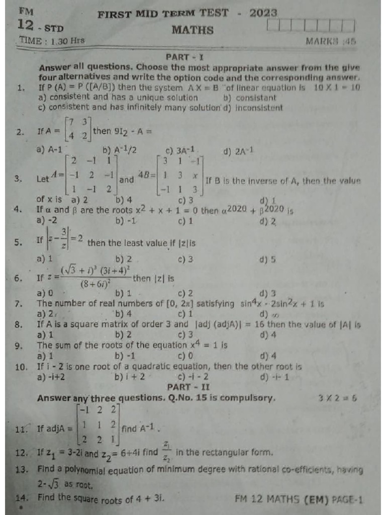 12th Mathematics First Midterm Test 2023 | PDF