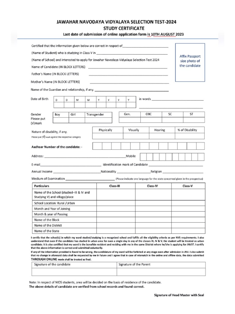 Instapdf - in Jawahar Navodaya Vidyalaya Selection Test Certificate ...