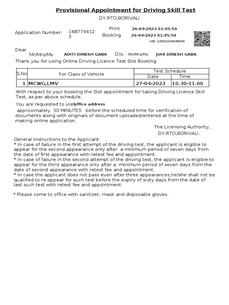 Provisional Appointment For Driving Skill Test: 1 MCWG, LMV 27-04-2023 ...