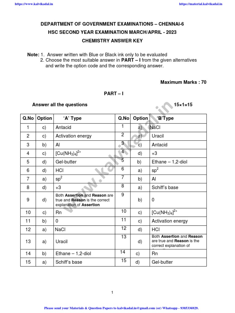12th Chemistry Public Exam Official Answer Key EM 2023 | PDF