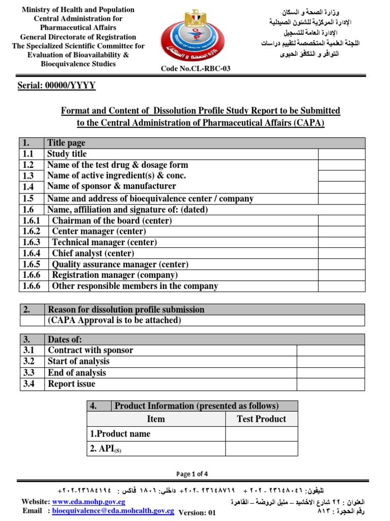 Pharma Study Submission Guide | PDF