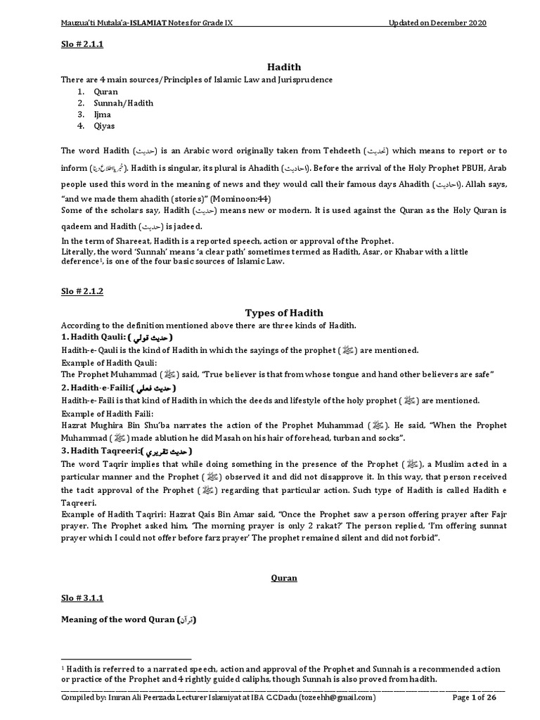 Islamiat Complete Notes | PDF