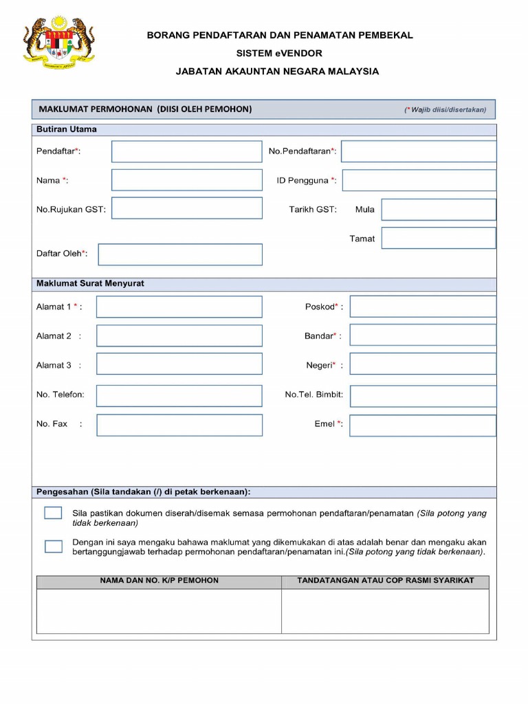 Borang Pendaftaran E-Vendor | PDF