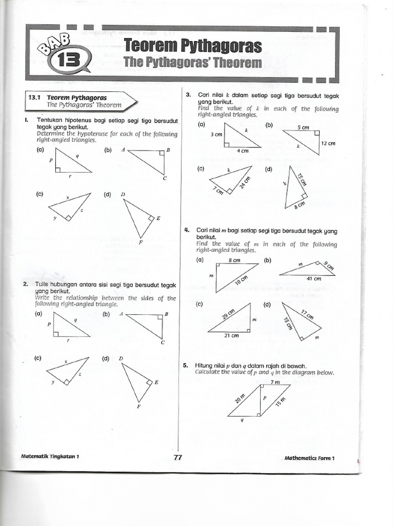 Teo Rem Vision | PDF