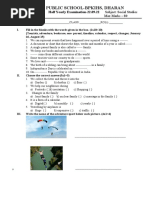 Maths Class 1 Test Paper 1 - Compressed | PDF